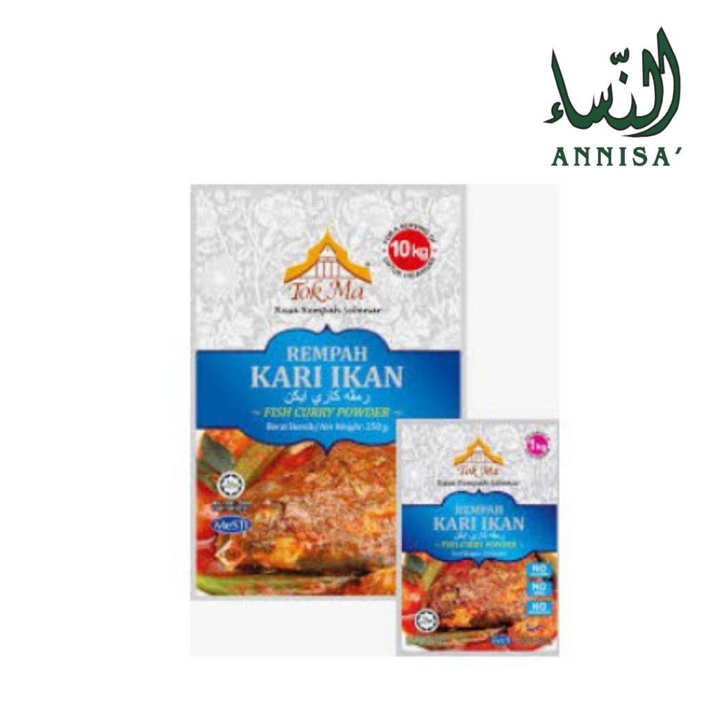 TOK MA REMPAH KARI IKAN PRODUK MUSLIM HALAL 100% | Shopee Malaysia