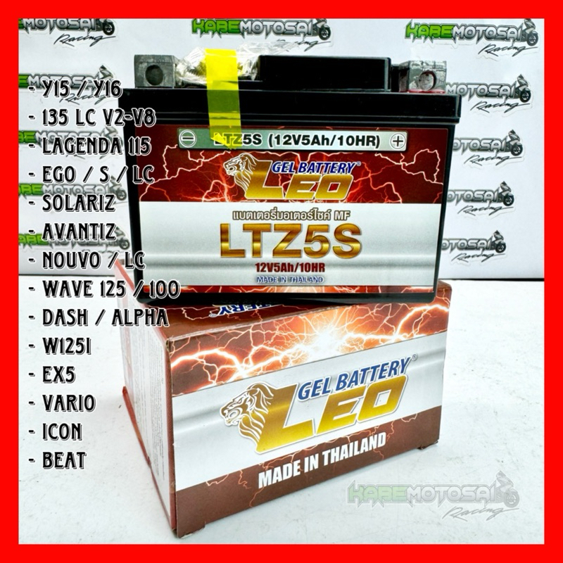 🏁 LTZ5S LEO GEL BATTERY YAMAHA HONDA KAWASAKI SUZUKI 🏁 BATERI MOTOR Y15 ...