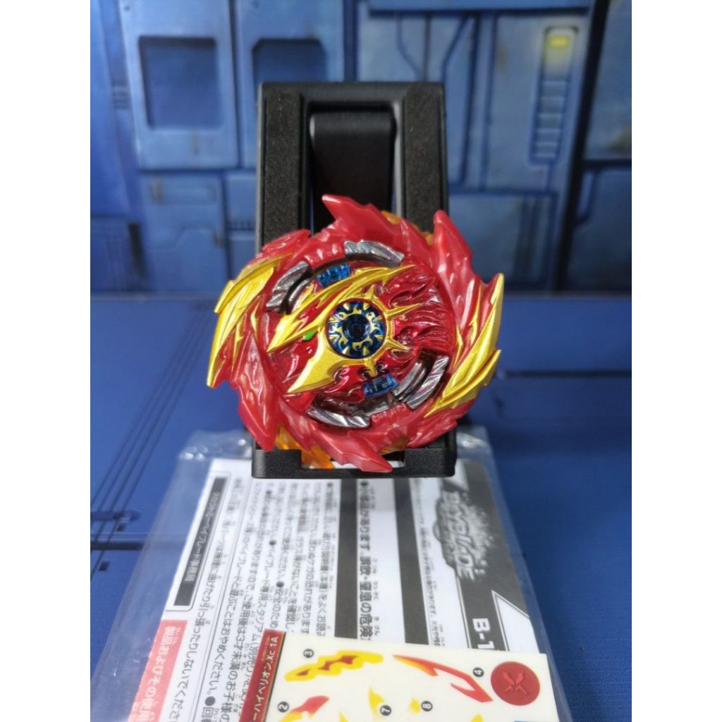 Beyblade Super Hyperion | Shopee Malaysia