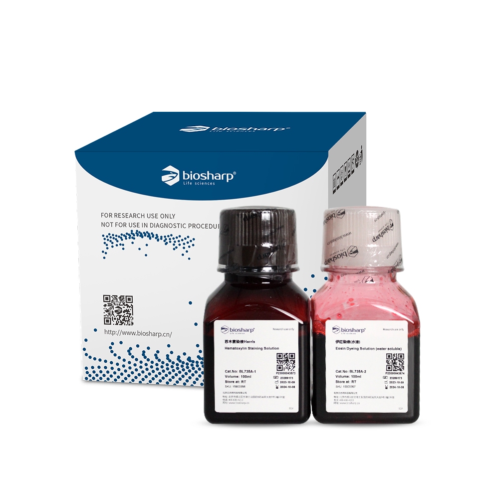 Hematoxylin and Eosin H&E Staining Solution, Hematoxylin-Eosin, Water Soluble, 2 in 1 kit, 100mL ...