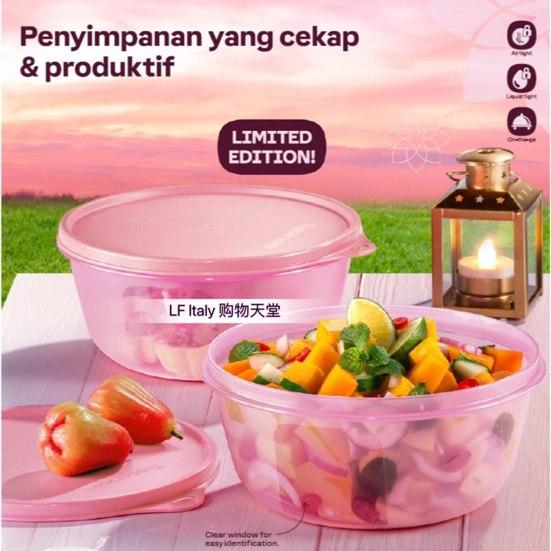 Tupperware Modular Bowl (1) 1.5L | Shopee Malaysia