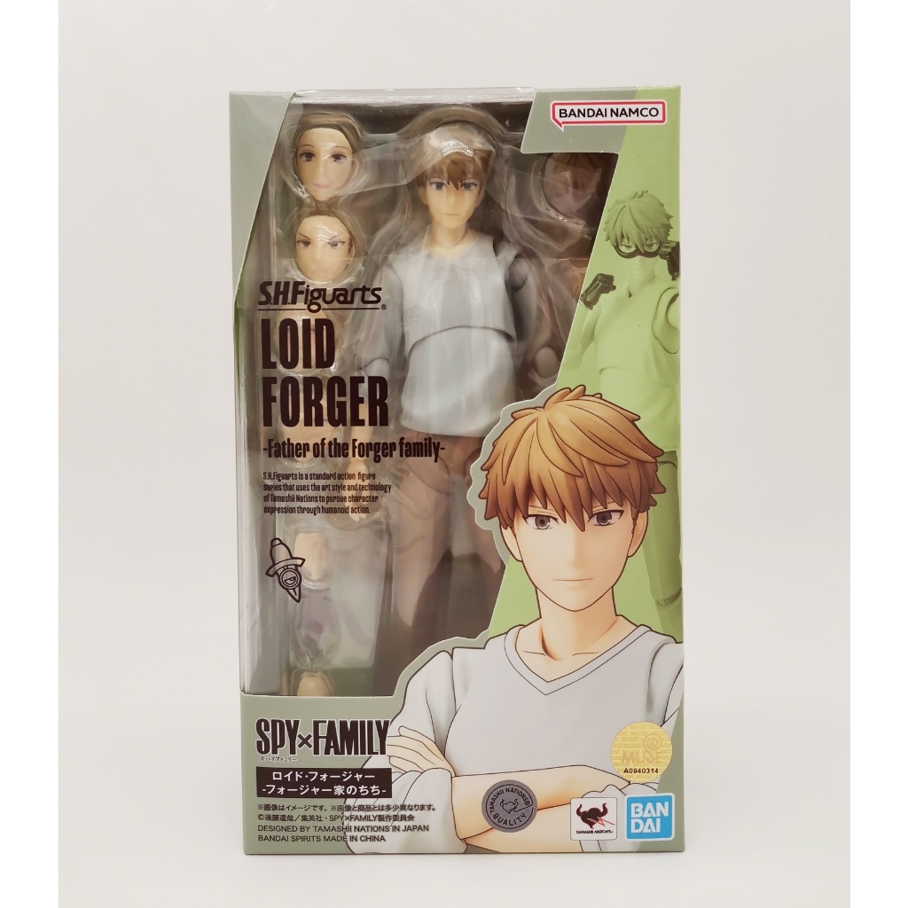 Bandai - SHF S.H.Figuarts - SPY x FAMILY - Loid Forger - Father of the ...