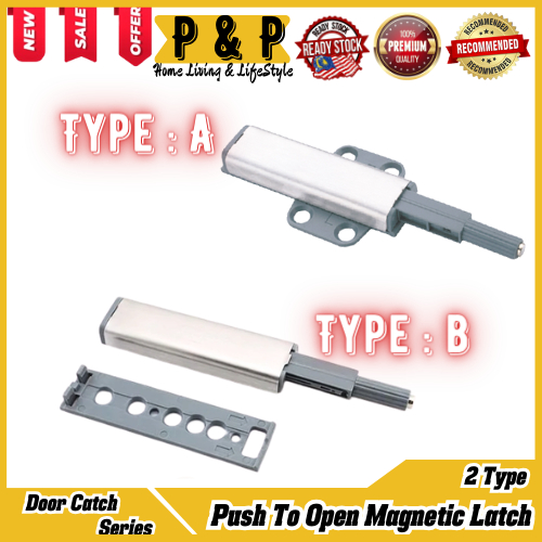 Cabinet Door Damper Buffer Push to Open Magnetic Latch System Kitchen ...