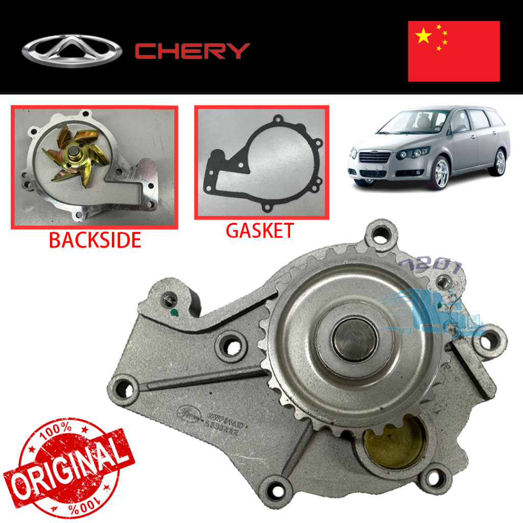 100%ORIGINAL CHERY EASTER 2.0 WATER PUMP WITH GASKET (NEW) | Shopee ...