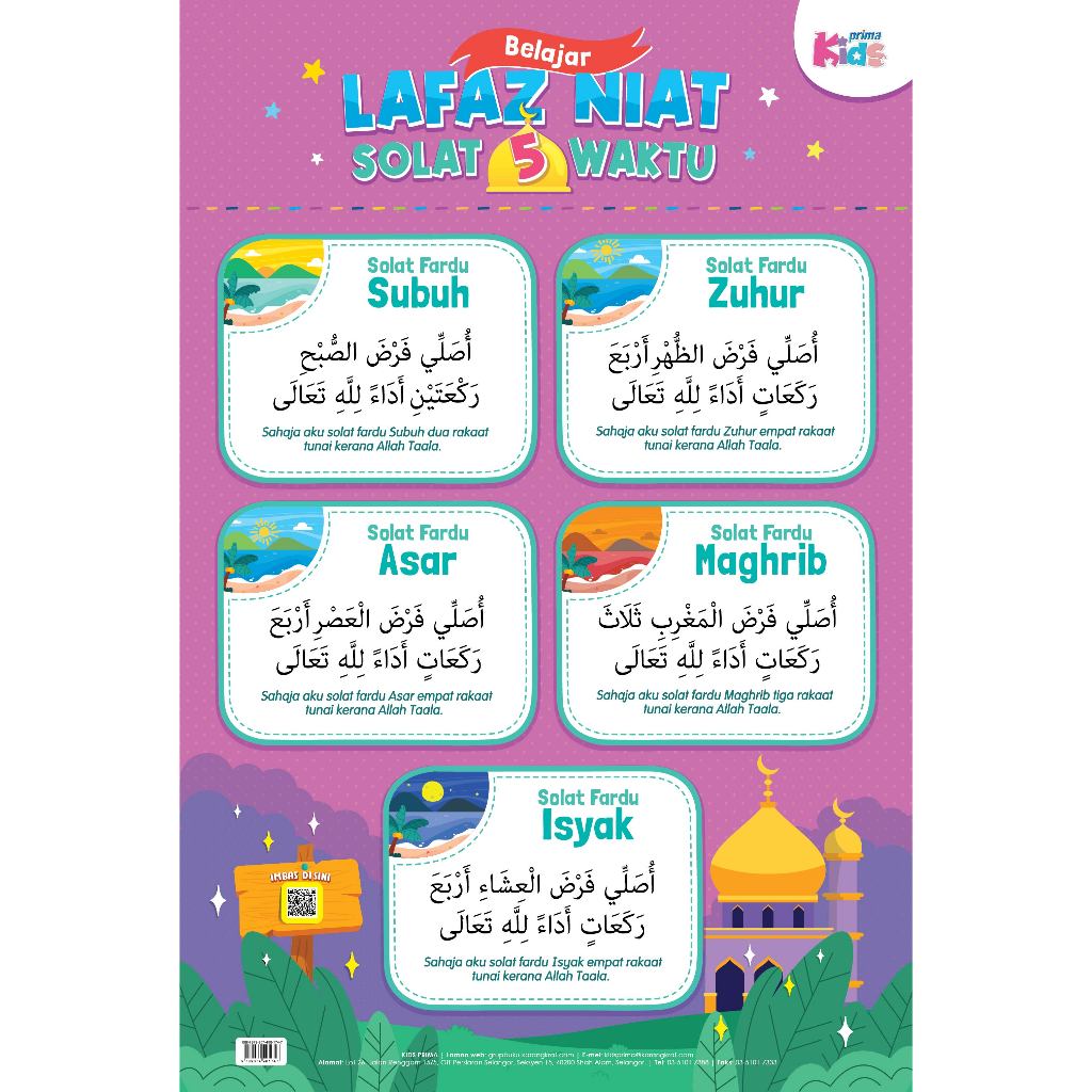 Poster : Belajar Lafaz niat solat 5 waktu | Shopee Malaysia