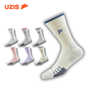UZIS Malaysia Online, July 2024 | Shopee Malaysia