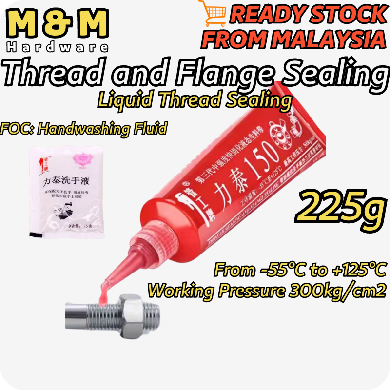 Loctite LITAI 150 Liquid Pipe Thread Sealing and Flange Sealing Pipe ...