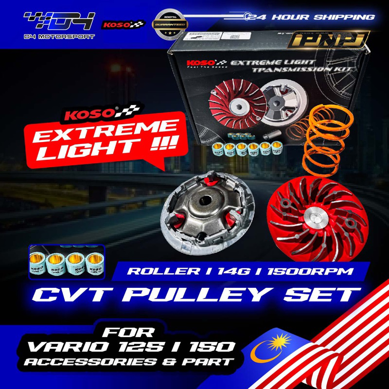 Honda PCX Vario 125 Vario150｜Ready Stock ｜KOSO Front CVT Pulley Kit ...