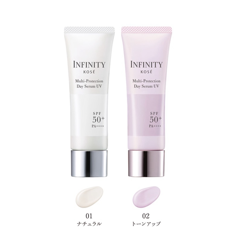 KOSE Infinity Multi Protection Day Serum UV-Tone Up or Natural SPF50+/PA++++~150g | Shopee Malaysia