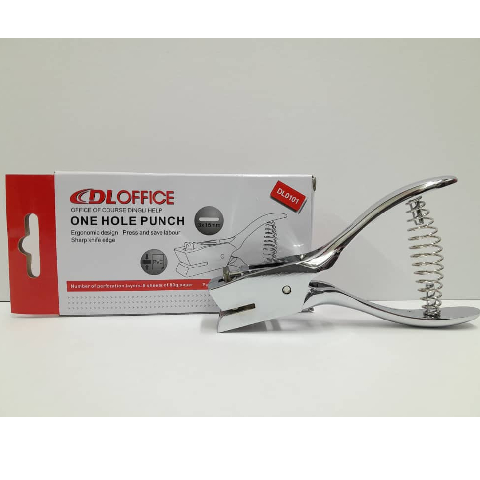 DL Office One Hole Punch/ ID Card Punch/ DL0101/ DL Office Penebuk ...