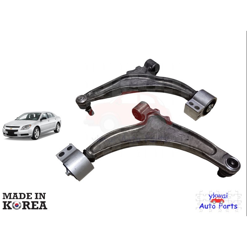 Chevrolet Malibu Front Lower Arm Complete - 22854825/22854826 | Shopee ...