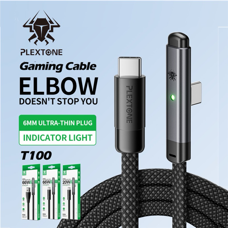 Original Plextone T100 Elbow 90 Degree 66W Gaming Data Cable, Kabel ...