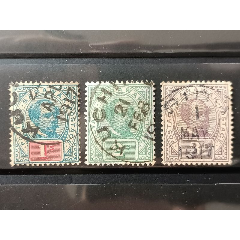SARAWAK 1900s Sir Charles Brooke Vintage Stamp 1v. Special Offer ...