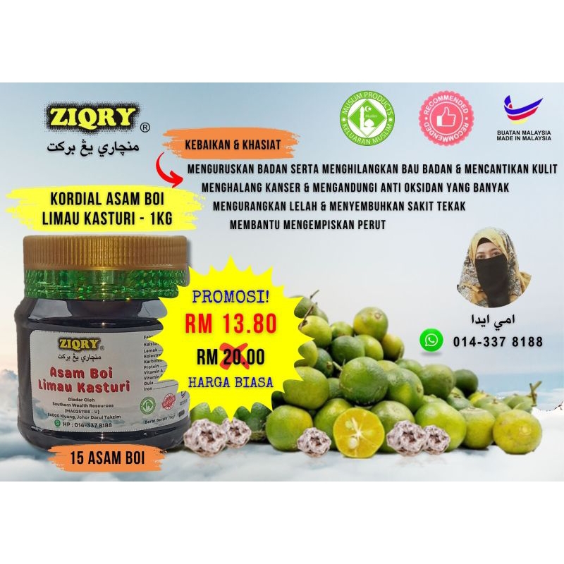 ASAM BOI LIMAU KASTURI - 15 BIJI (1KG) | Shopee Malaysia