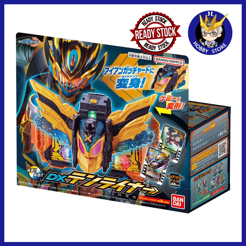 [READY STOCK] BANDAI Kamen Rider Gotchard DX Tenliner Ten Liner Warptera Kamen Rider Iron ...
