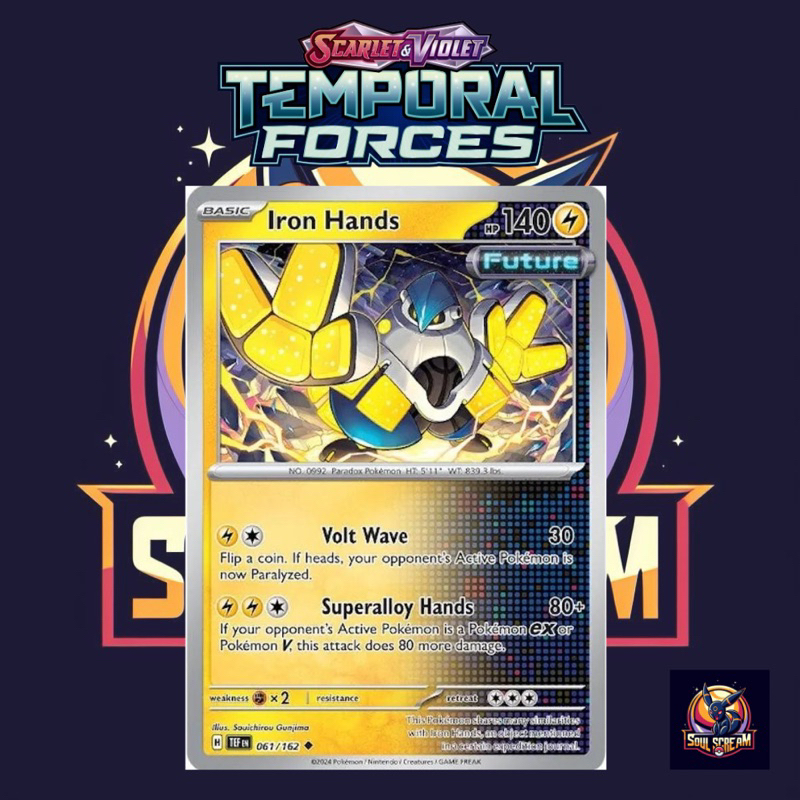 Pokemon TCG Iron Hands Temporal Forces | Shopee Malaysia