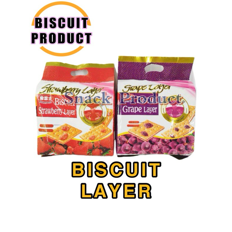 Golden Fuji Layer Biscuit 400g 金富士饼干两口味400g | Shopee Malaysia