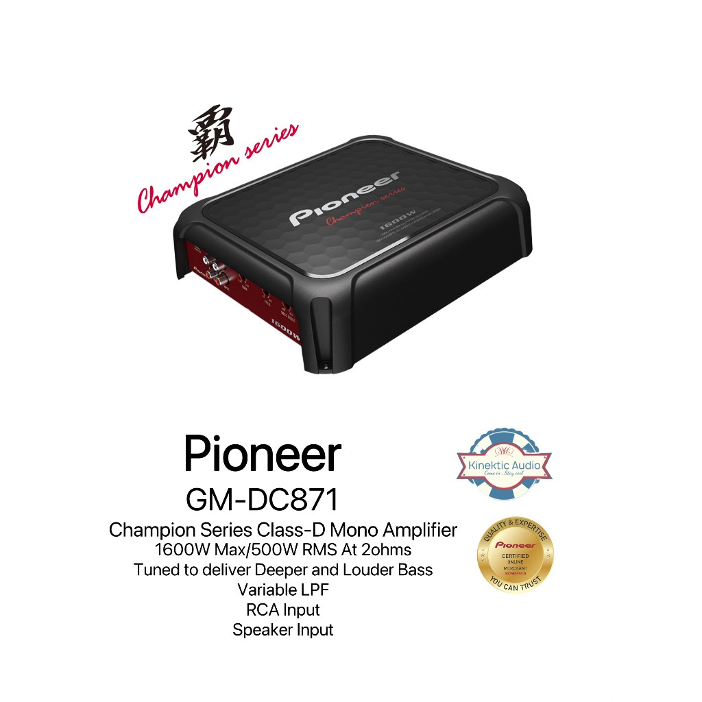 Pioneer GM-DC871/GM-DC971/GM-D9701 - Class-D Mono Amplifier with Wired ...