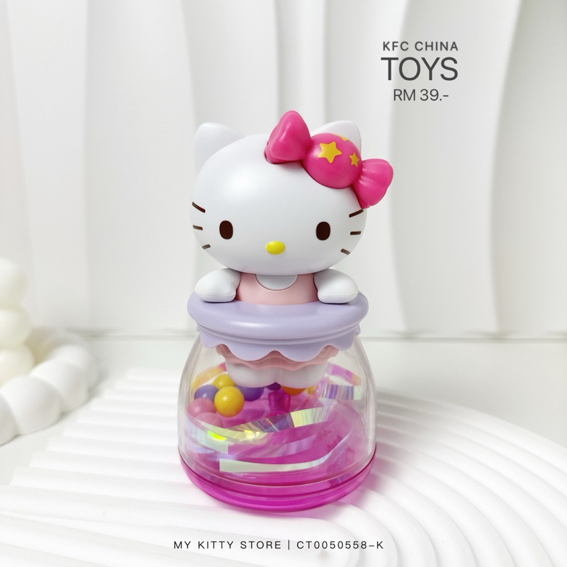 KFC China X Sanrio Hello Kitty Toys Year 2022 Shaking Sound Toys ...