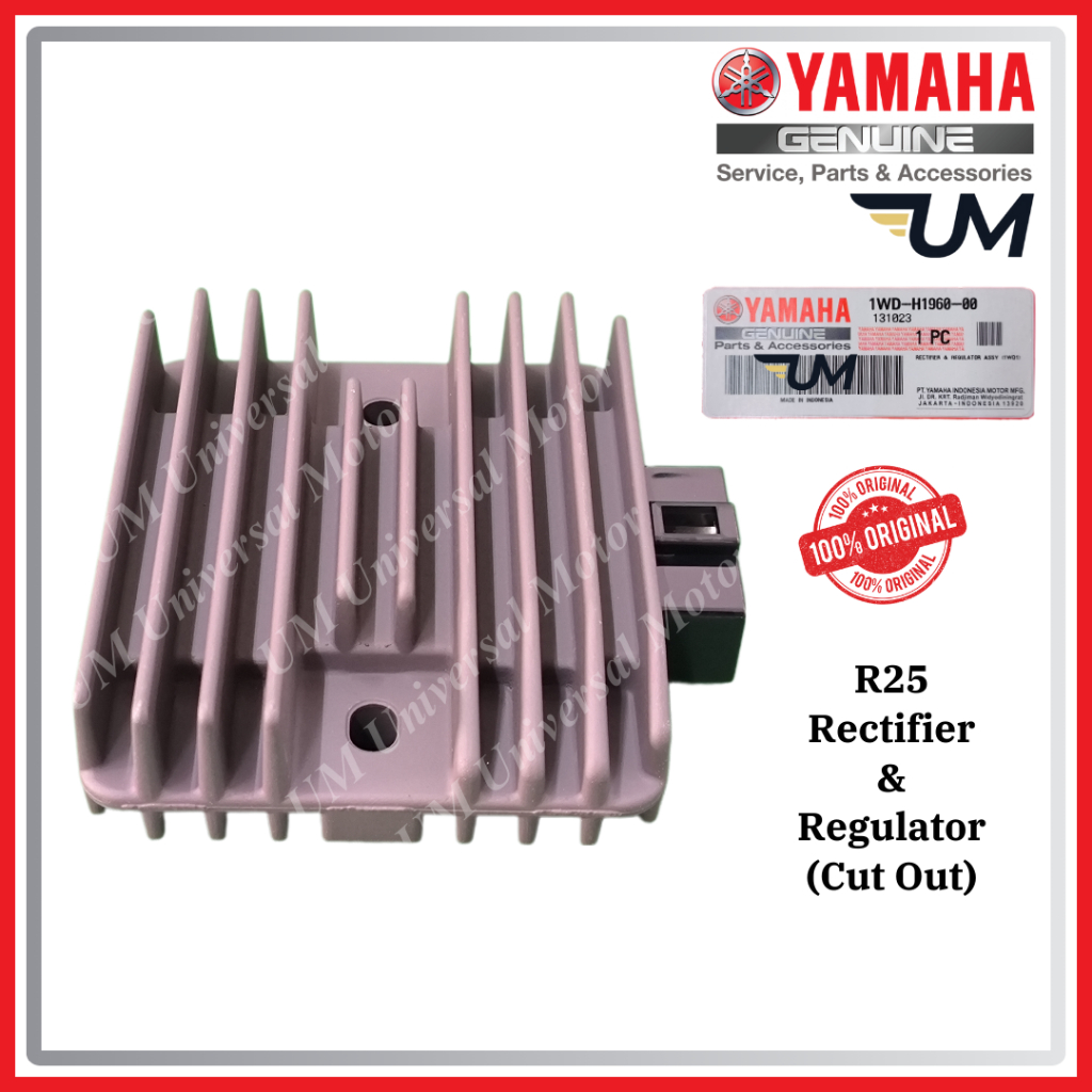 100% ORIGINAL YAMAHA R25 V2 V1 YZF 250 YZF250 RECTIFIER & REGULATOR ...