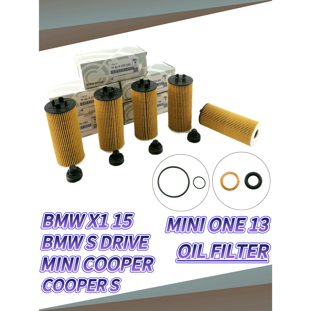 BMW / MINI COOPER OIL FILTER | Shopee Malaysia