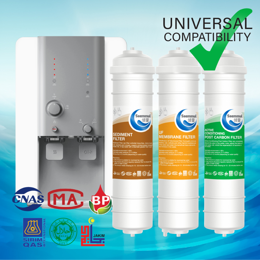 SAEMMUL HALAL CERTIFIED COWAY VILLAEMII (3PCS) WATER FILTER | Shopee ...