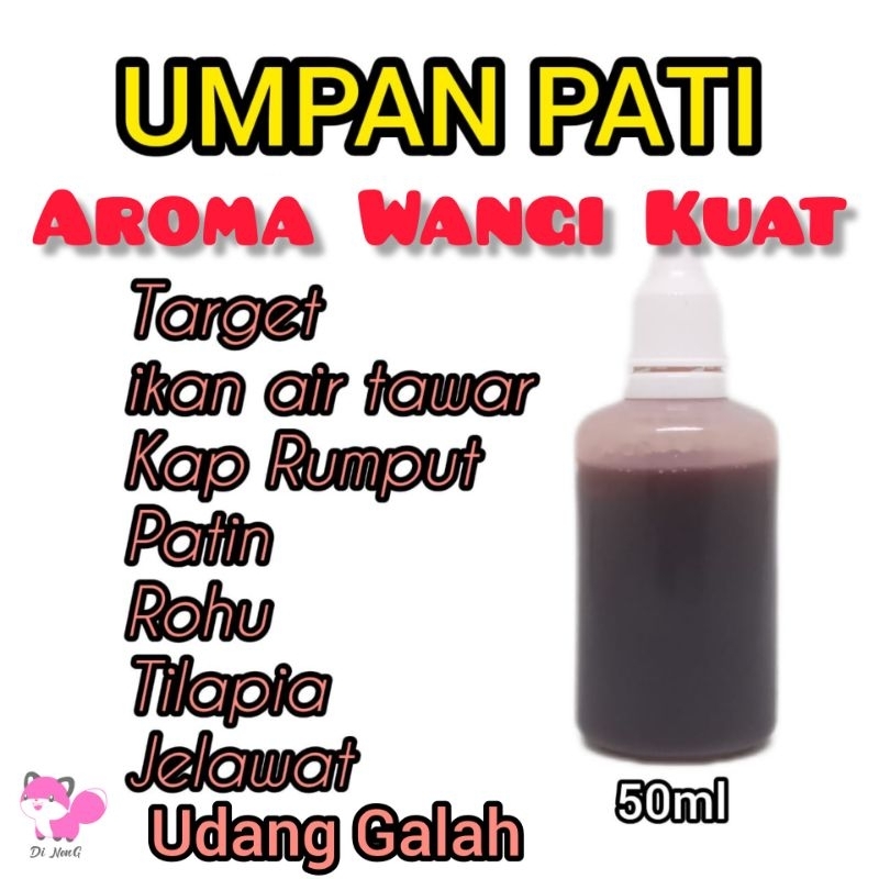 Umpan Pati Aroma Wangi Kuat KAW Udang Galah Pekat Tapaw Ikan Tapa ...
