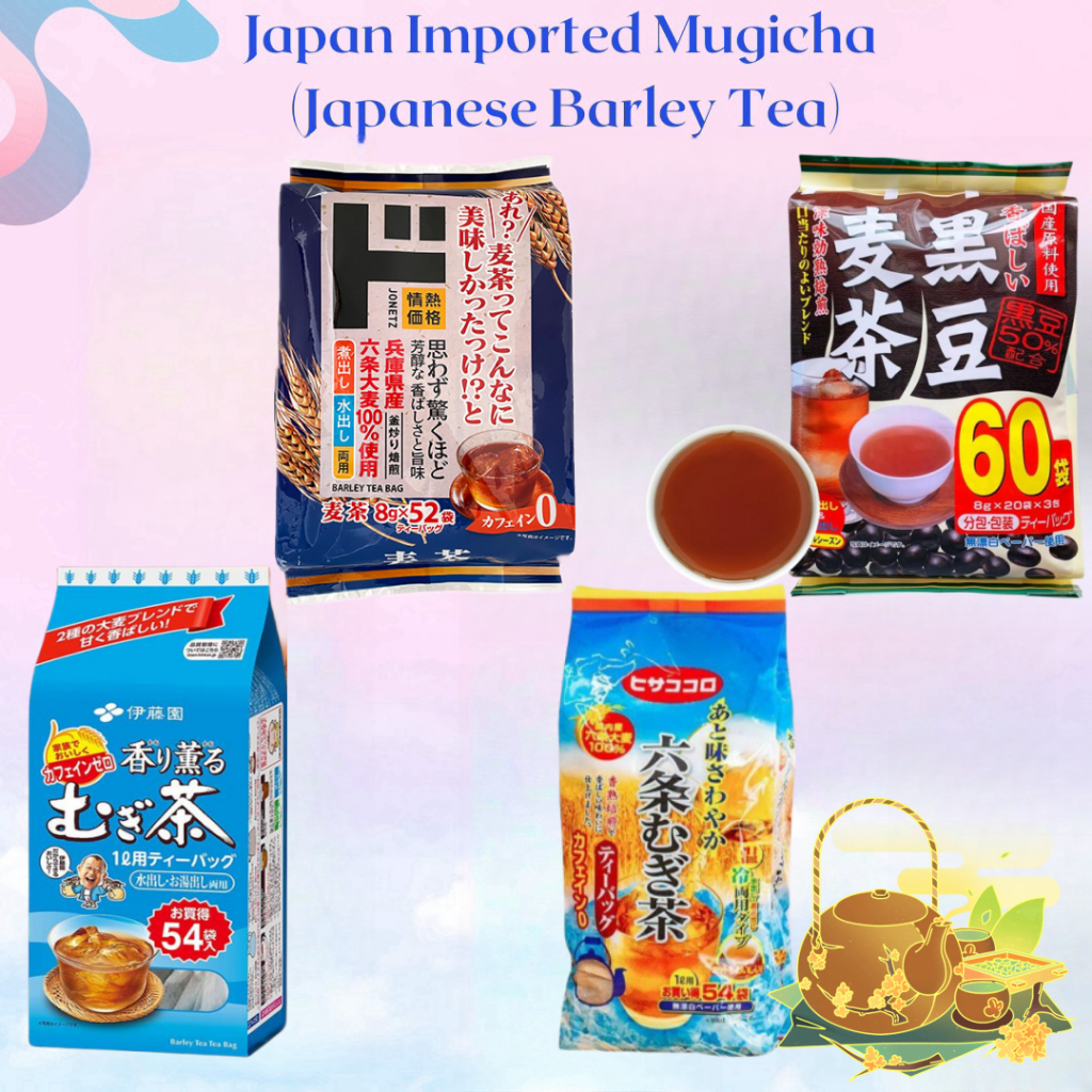🇲🇾 现货 - Japan Mugicha / Japanese Barley Tea Mugicha Tea Bags 🇯🇵日本製 日本风味 ...