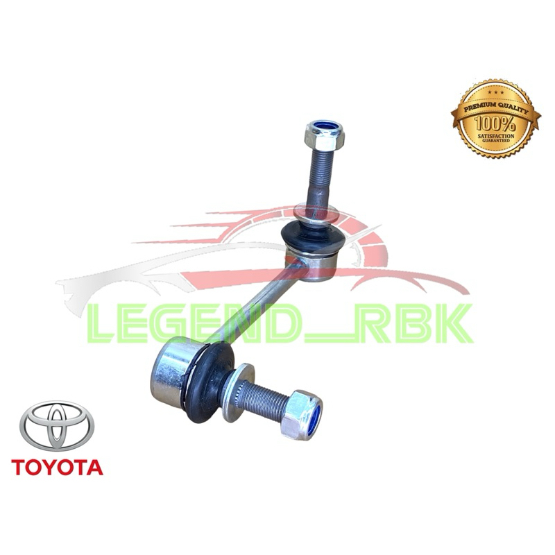 (1PC) TOYOTA HILUX VIGO KUN25 KUN26 REVO GUN126 FRONT ABSORBER LINK ...