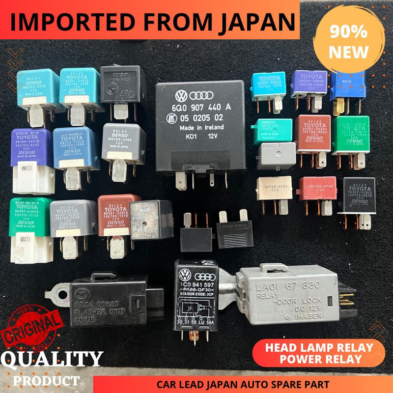 🇯🇵ORI 4PIN/5PIN RELAY HEAD RELAY/POWER RELAY FROM JAPAN | Shopee Malaysia