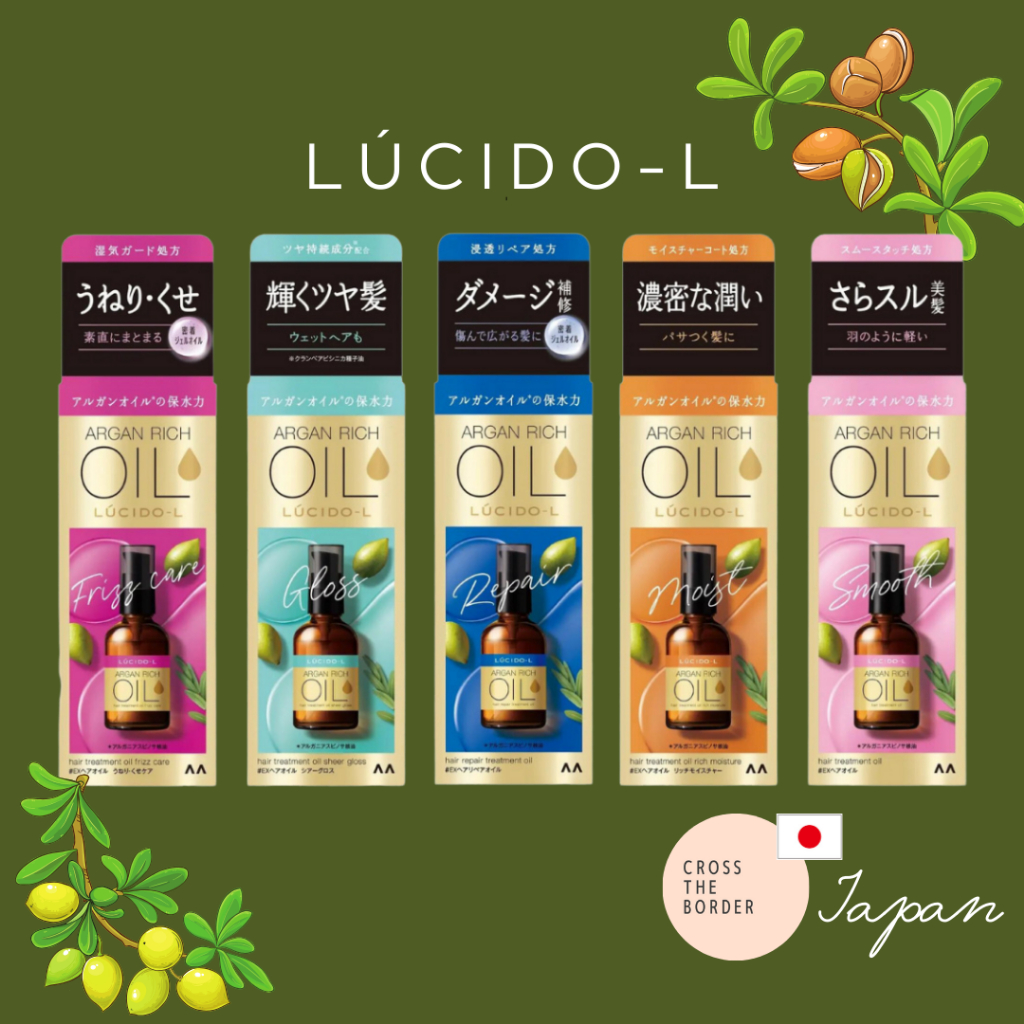 LUCIDO-L Argan Rich Oil Hair Treatment Oil 60ml All Series All ...