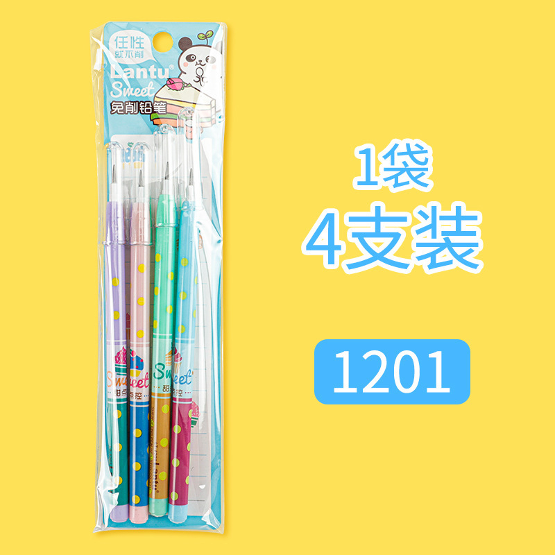 No-sharpening student automatic pencil,missile pen(4 pieces pack)(HB ...
