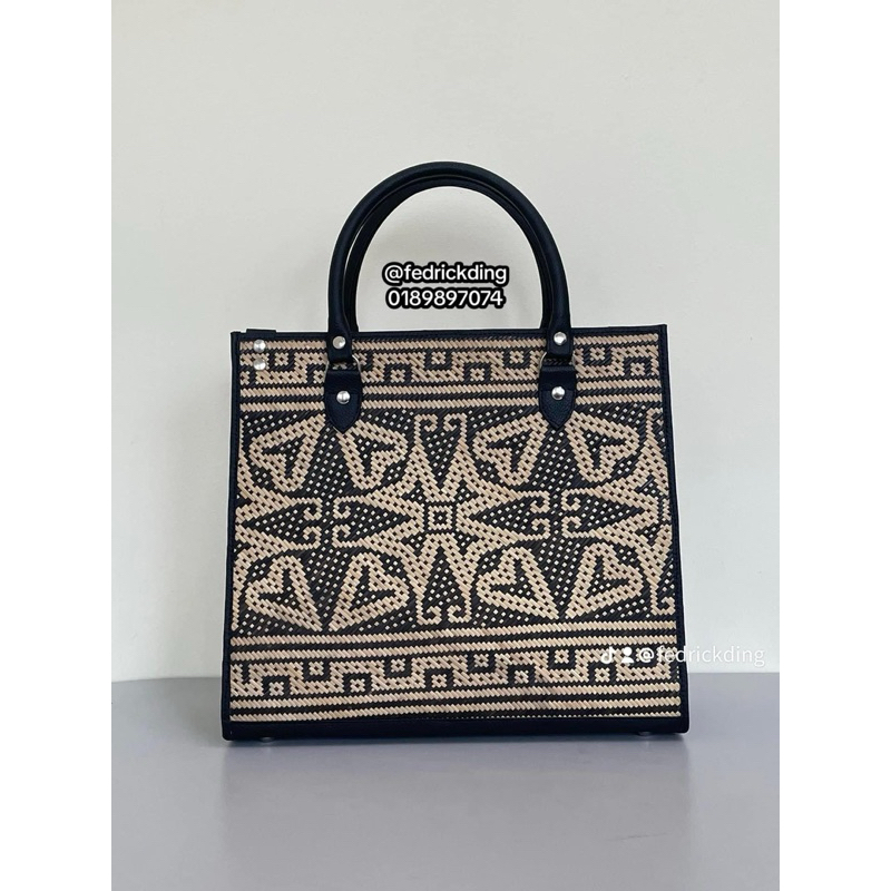 Beg Anyaman Rotan Motif Orang Ulu Sarawak Borneo (Bellona Bag) | Shopee ...