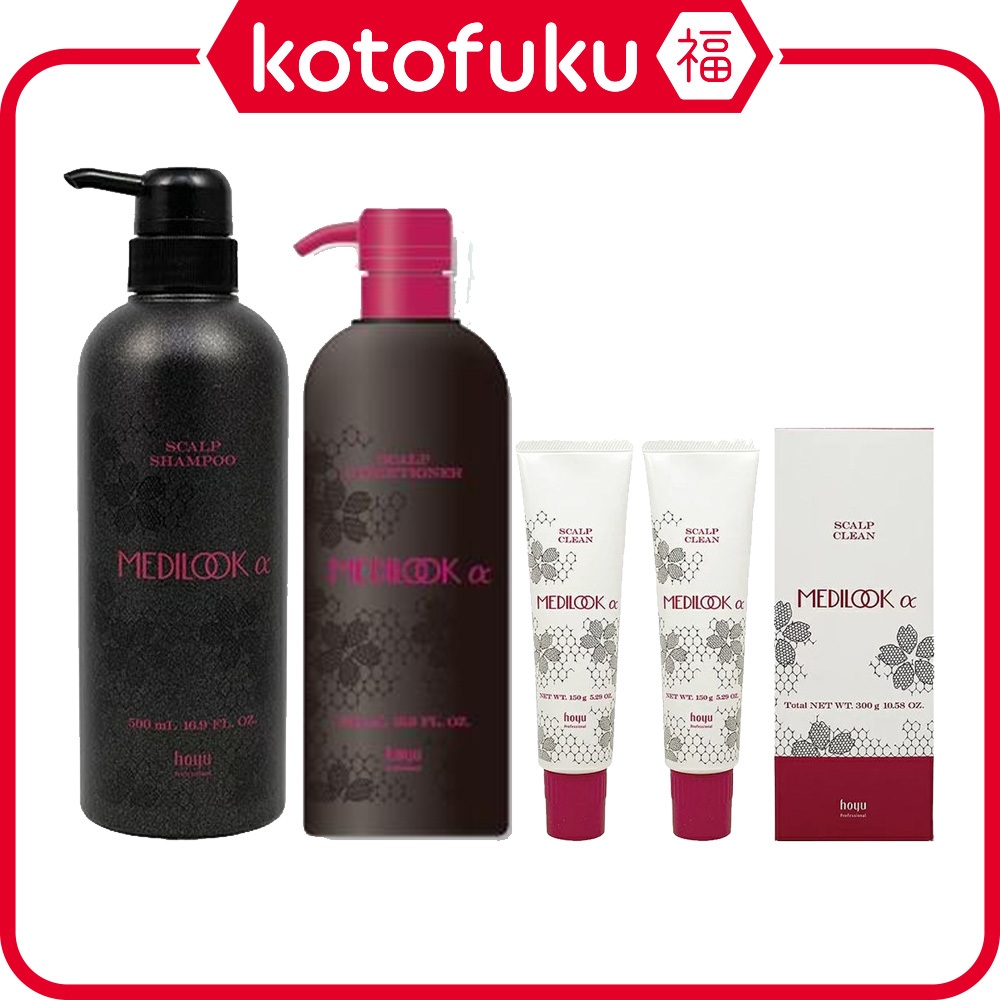 HOYU Professional Medilook Scalp Range: Shampoo / Conditioner / Scalp ...