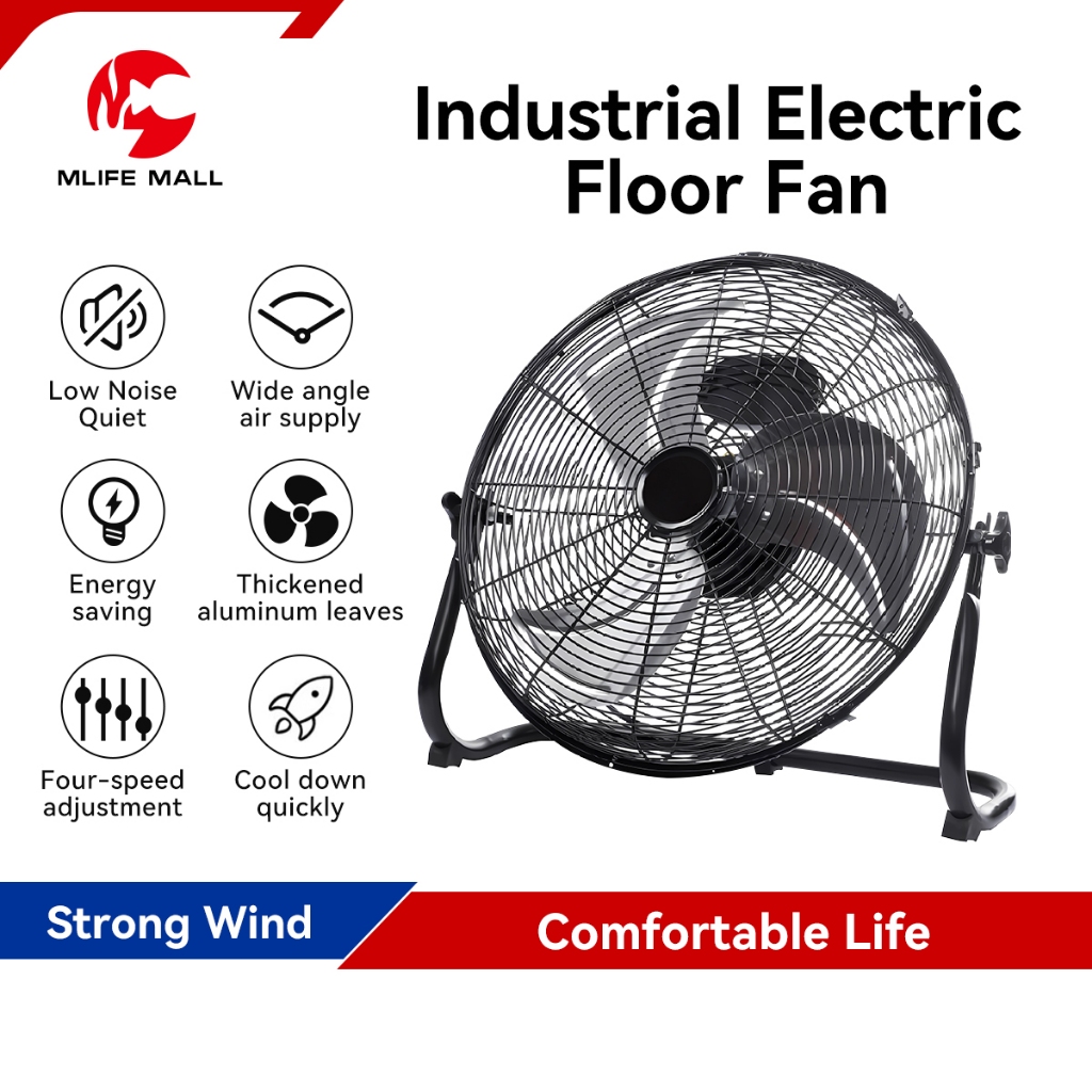 Industrial Ground Fan Electric Floor Fan Aluminum Blades Strong Wind Powerful Desk Fan | Shopee ...