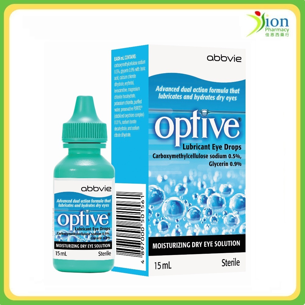 OPTIVE LUBRICANT EYE DROP 15ML | Shopee Malaysia