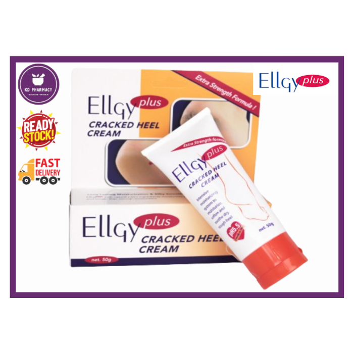 Ellgy Plus Cracked Heel Cream 50g | Shopee Malaysia
