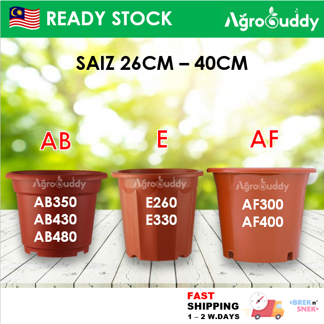 AgroBuddy 26-40cm AB AF E Brown Reversed Edge Round Plastic Flower Pot ...