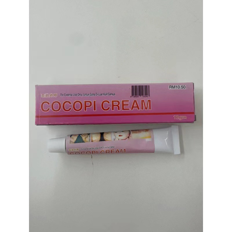 小孩奶癣COCOPI CREAM 12g | Shopee Malaysia