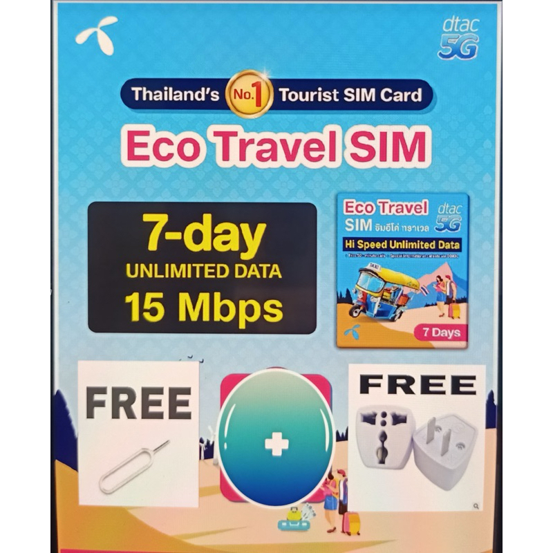 ( FREE PIN +1 PC 2pin Plug ） Thailand SIM CARD DTAC 7DAYS UNLIMITED ...