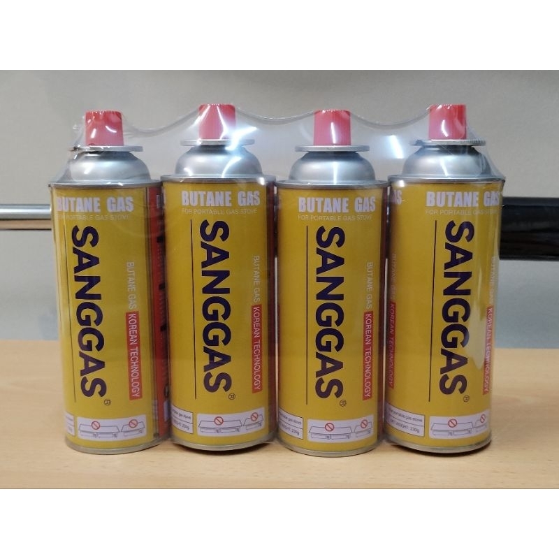 Kartrij Gas Butana / Tin Gas / Periuk Gas Mudah Alih | Shopee Malaysia