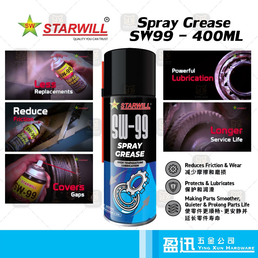 Starwill Spray Grease Sembur Gris High Temperature Lubricant SW99 400ML ...