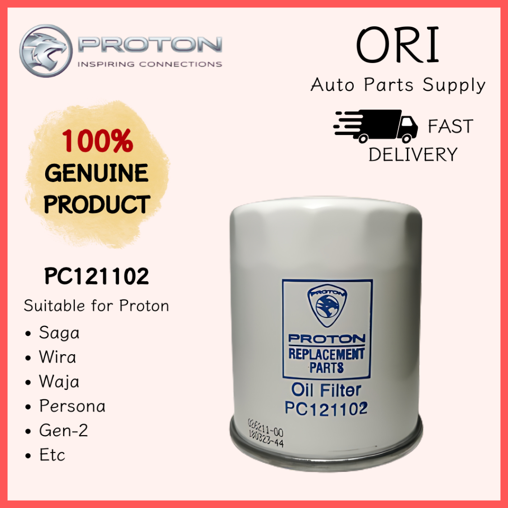 【100% GENUINE】Proton Oil Filter PC121102 (Penapis Minyak) | Shopee Malaysia