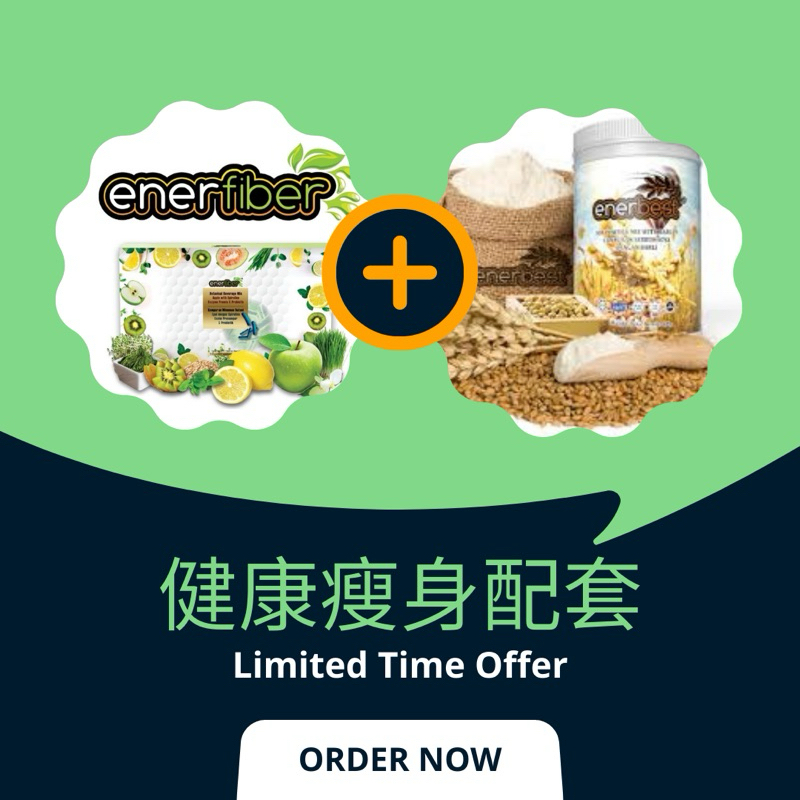 Enerfiber/Enerbest (Slimming Set) | Shopee Malaysia