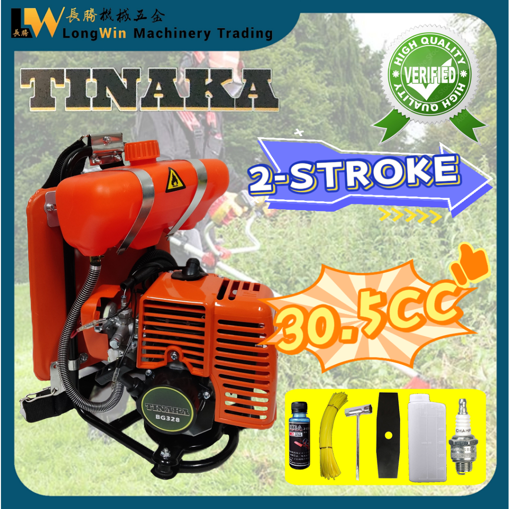 TINAKA BG328 2-Stroke Design Backpack Grass Cutter Brush Cutter 30.5CC ...