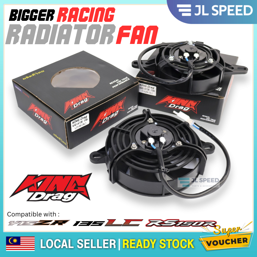 KINGDRAG KIPAS BESAR LC135 LC 135 V1-V8/ Y15 Y15ZR Y16/ RS150 RSX 150 ...