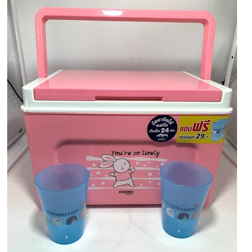 ESKIMO 13LT SQUARE COOLER BOX FREE 2 TUMBLER | Shopee Malaysia