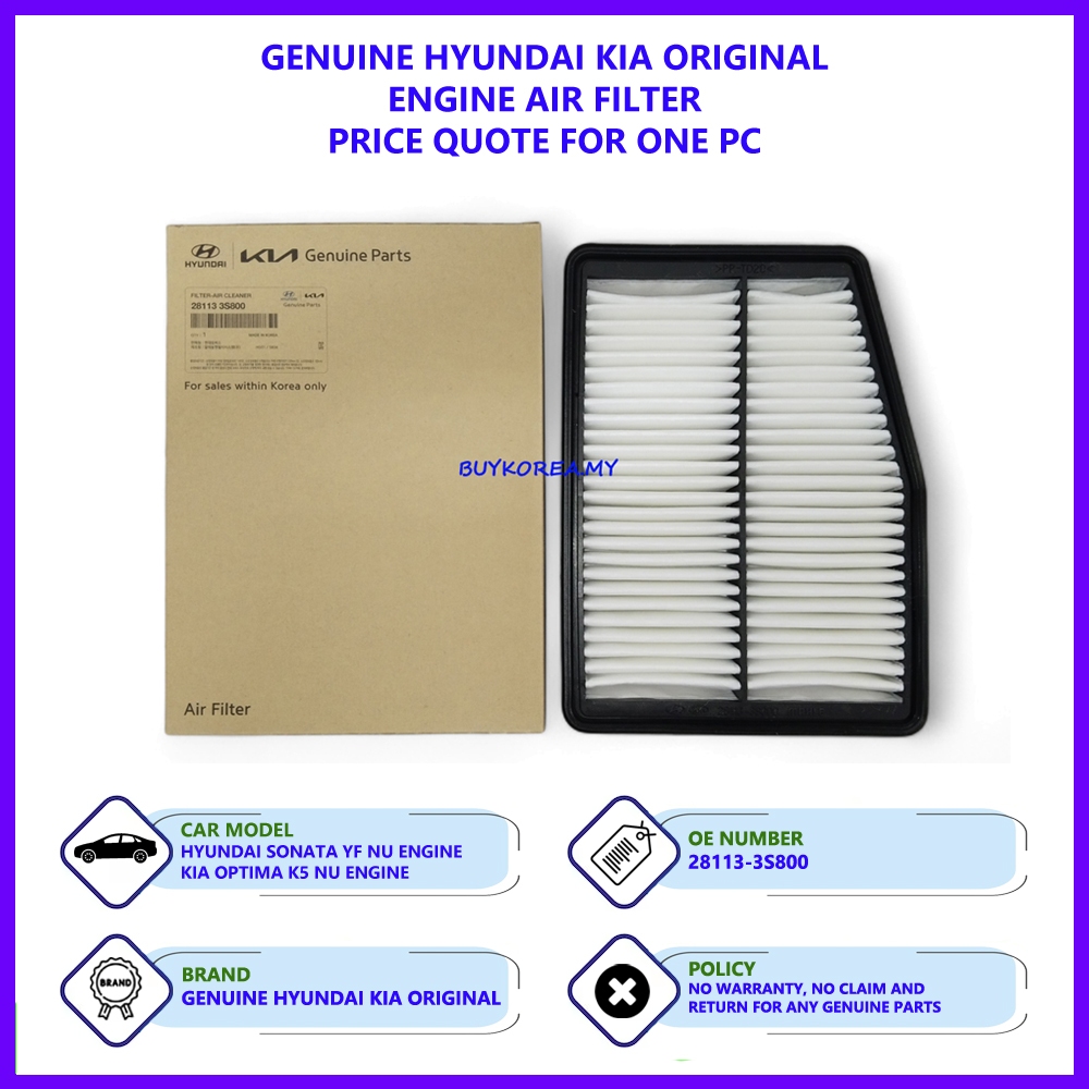 Hyundai Sonata YF NU Engine / Kia Optima K5 NU Engine Genuine Hyundai Mobis Engine Air Filter ...