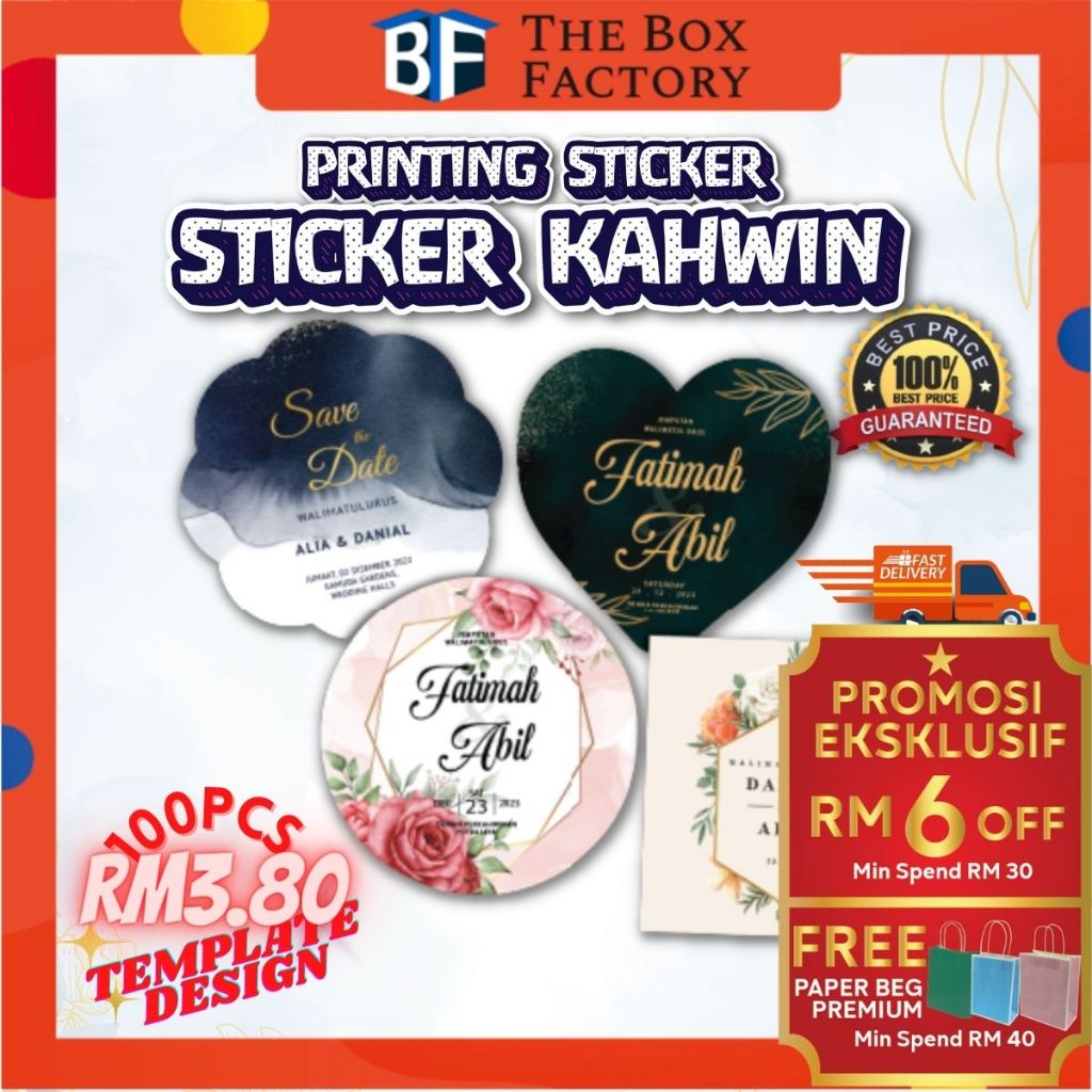 100pcs STICKER CUSTOM LABEL PRODUK DOORGIFT KAHWIN STICKER AQIQAH ...