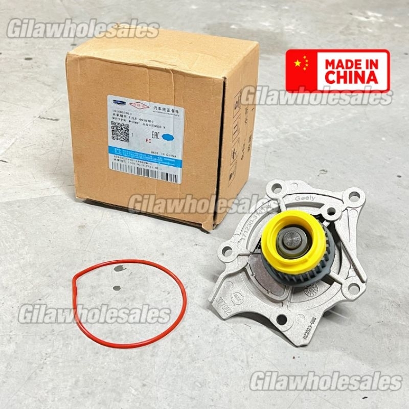 🔥Geely China🇨🇳Proton X70 1.8 SUV Water Pump With Gasket & Belt Belting ...